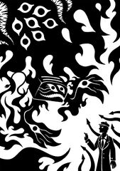SCP Foundation - Collaborative Horror Fiction Universe - The Codex Wiki