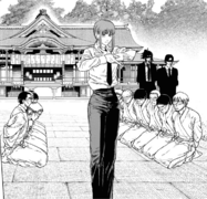 Makima - Chainsaw Man